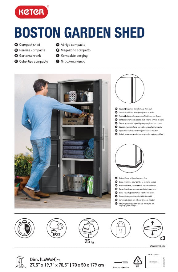 Keter Boston Tall Garage Storage Cabinet