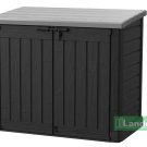 KETER STORE-IT-OUT MAX 1.45m x .82m