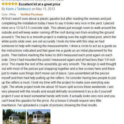 SUNCAST G1010 GAZEBO